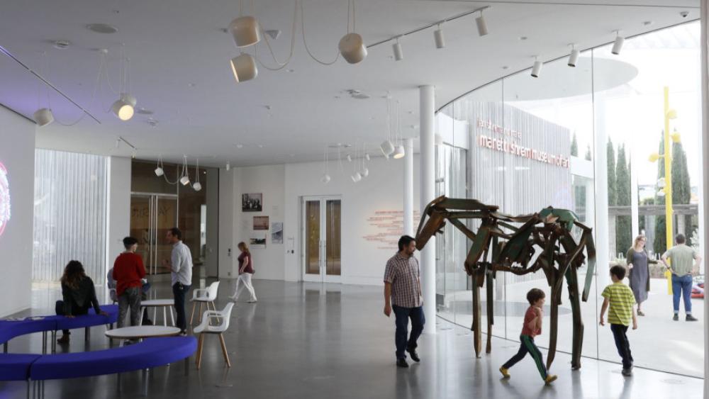 Jan Shrem and Maria Manetti Shrem Museum of Art | Conference and Event ...